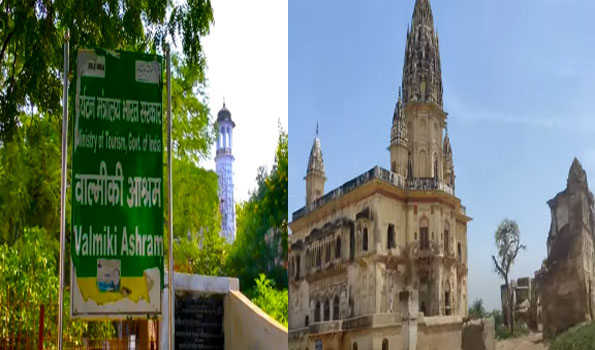 Uttar Pradesh Government Initiates Restoration of Three Religious Sites ...