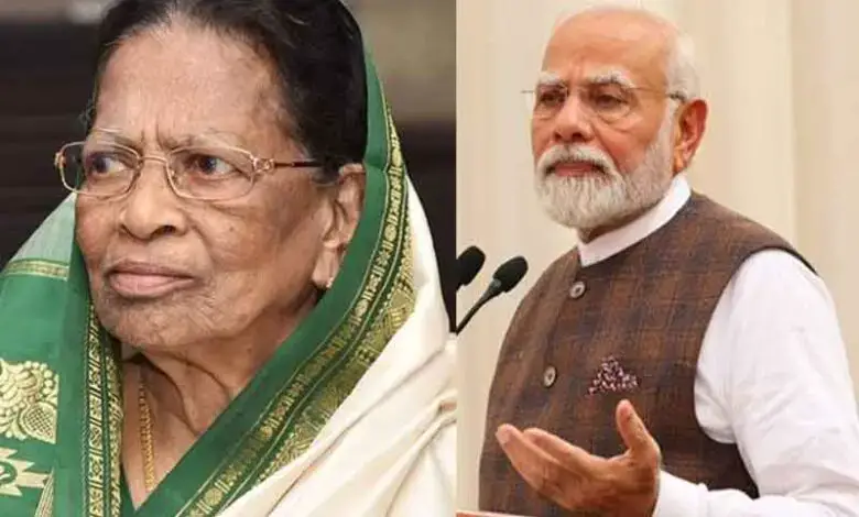 Prime Minister Modi Mourns Passing of Justice M. Fathima Beevi, India’s ...