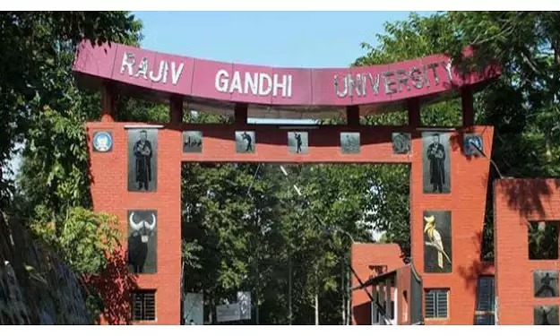 Rajiv Gandhi University to Hold 21st Annual Convocation, More Than 1200 ...