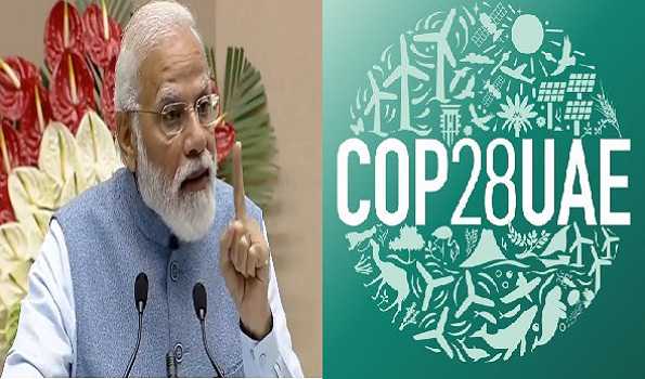 PM Modi: COP28 an Opportunity to Review Progress Under Paris Agreement - CITYPLUS NEWS
